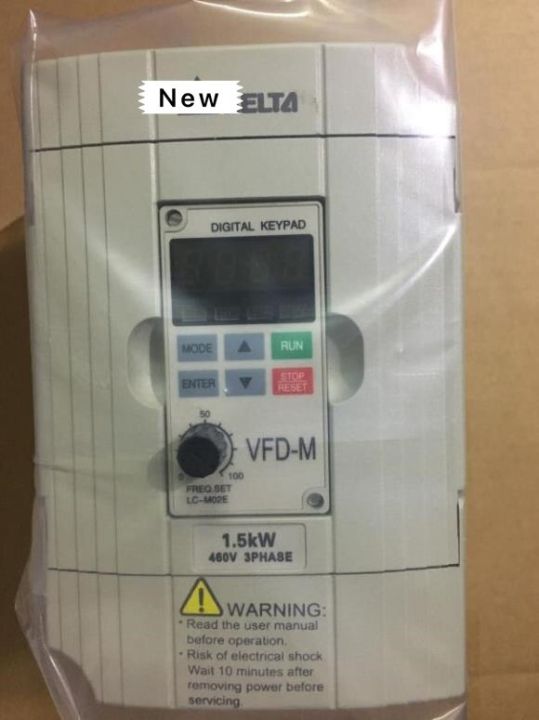 VFD-M ชุดเวกเตอร์เซ็นเซอร์มอเตอร์กระแสตรงไมโครไดรฟ์220V 380V ตัวแปลงความถี่สามเหลี่ยม | Lazada.co.th