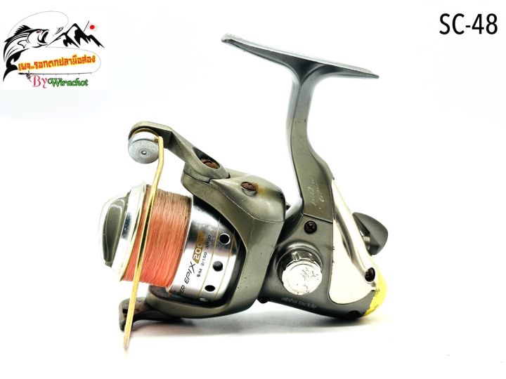 รอกตกปลา มือ2 จากญี่ปุ่น Alpha tackle Super Epix-2000 (SC-48) รอกสปิน รุ่นเก่า โบราณ สไตล์ วินเท ...