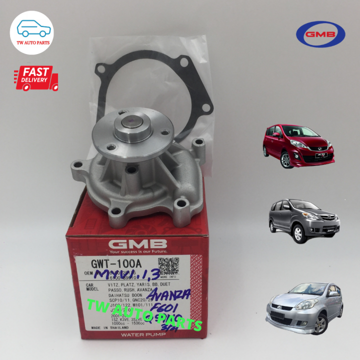 GMB ENGINE WATER PUMP GWT-100A (JAPAN) FOR PERODUA MYVI (1.3cc & 1.5cc) / ALZA & TOYOTA AVANZA ...