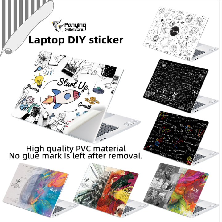 DIY laptop sticker laptop skin,Colorful technology cover,PVC material ...