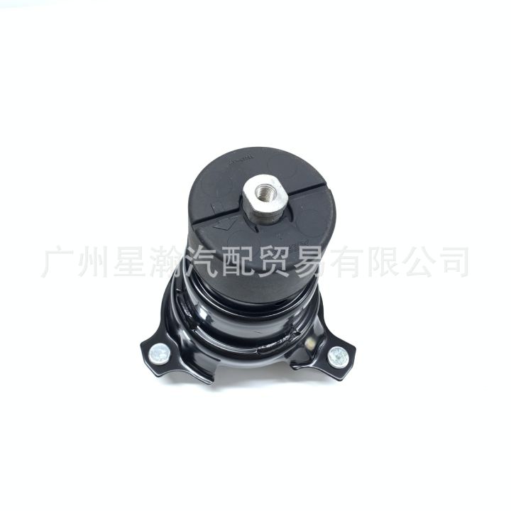 12361-0V080 Engine Front Machine Leg Rubber Mat cket Suitable 11-15 ...