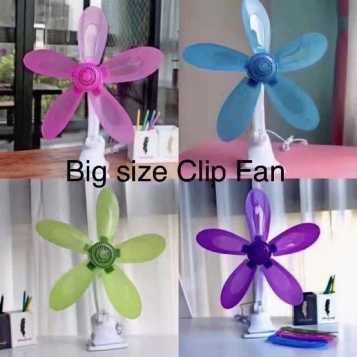 Portable Clip Fan Big Size 5 Leaf Blades Anti-Heat Portable Clip ...