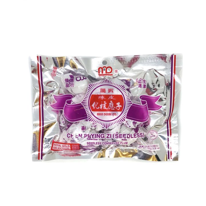 Md Chen Pi Ying Zi Seedless 萬賓 陳皮化核應子 150g Lazada