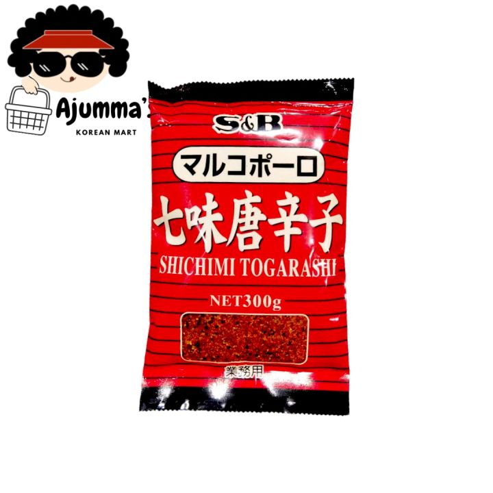 S&B Shichimi Togarashi - 300g | Lazada PH