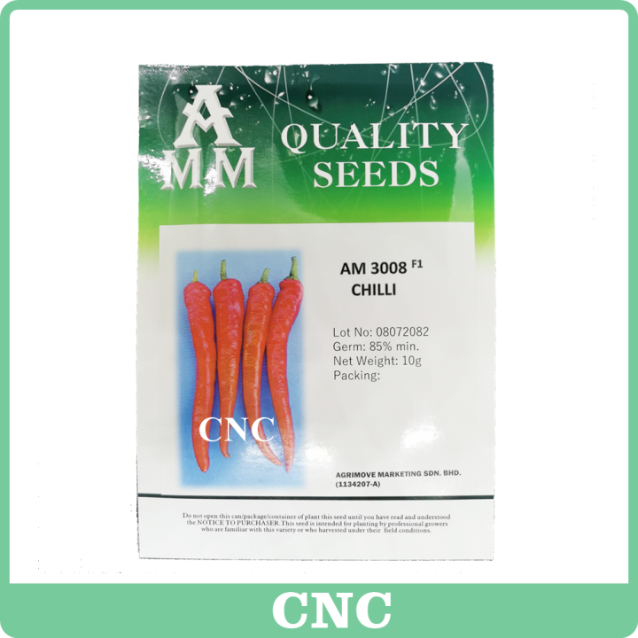 10GM Cili Kulai AMM 3008 F1 Cili Chili Seed Benih | Lazada