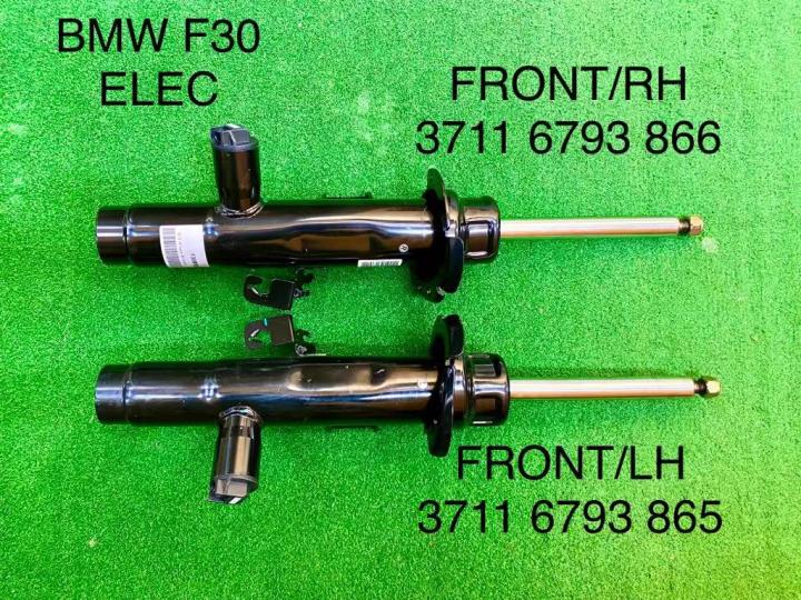 BMW F30 F34 ELECTRIC SHOCK ABSORBER FRONT | Lazada