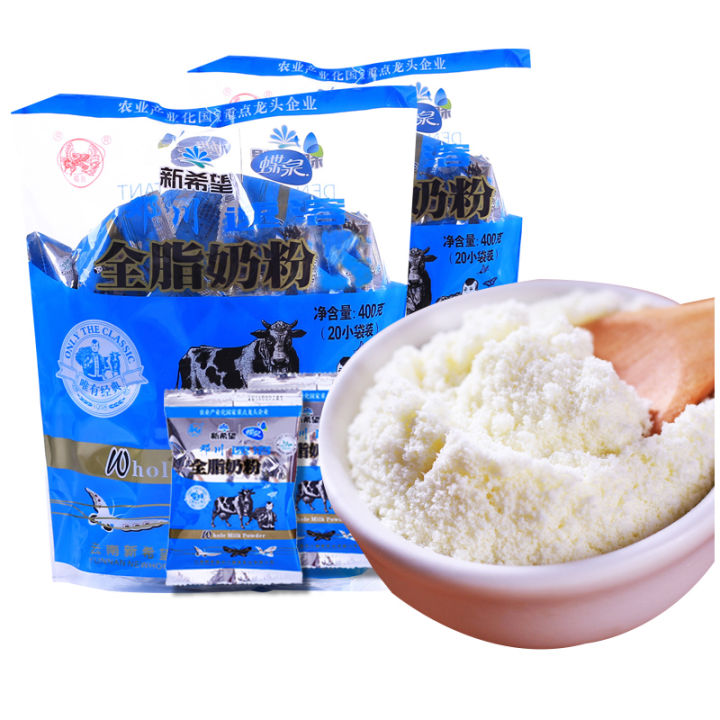 Yunnan specialty New Hope Diequan whole milk powder Dali Deng Chuan ...