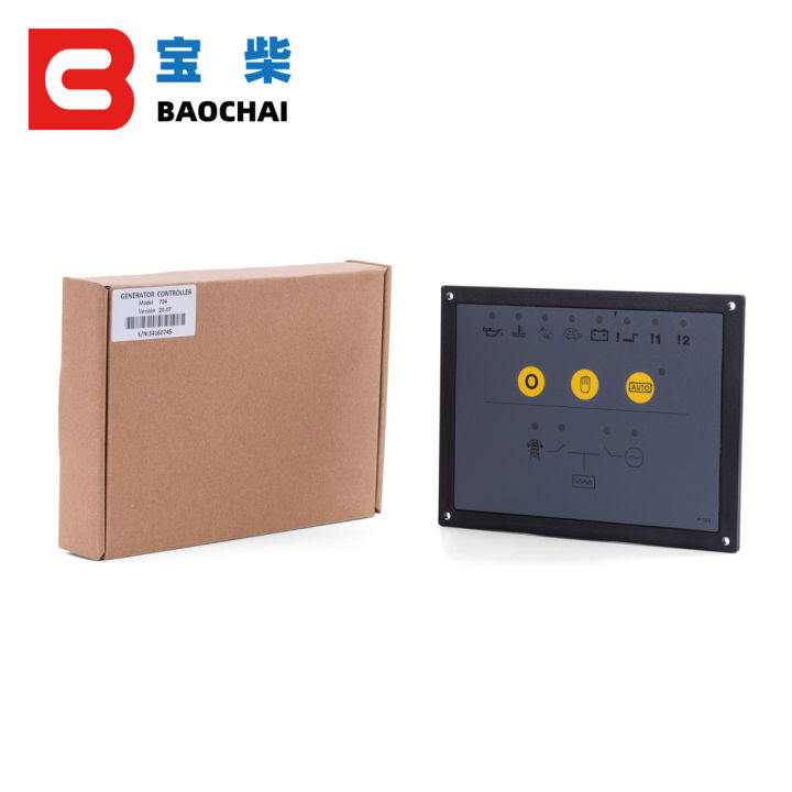 Genset Controller Model DSE704 Generator Monitor Unit Electronic ...