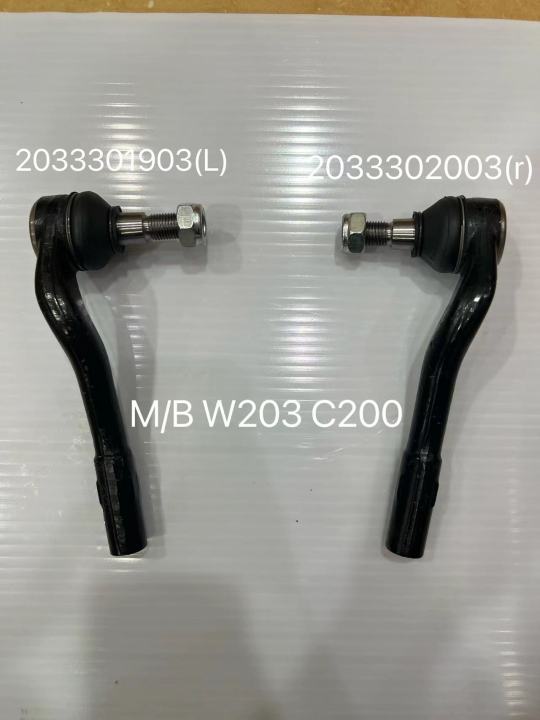 MERCEDES BENZ W203 C200 TIE ROD END (PRICE FOR 1) | Lazada