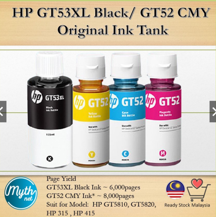 [100% Genuine] HP GT51 Black / GT52 Cyan Magenta Yellow Original Refill ...