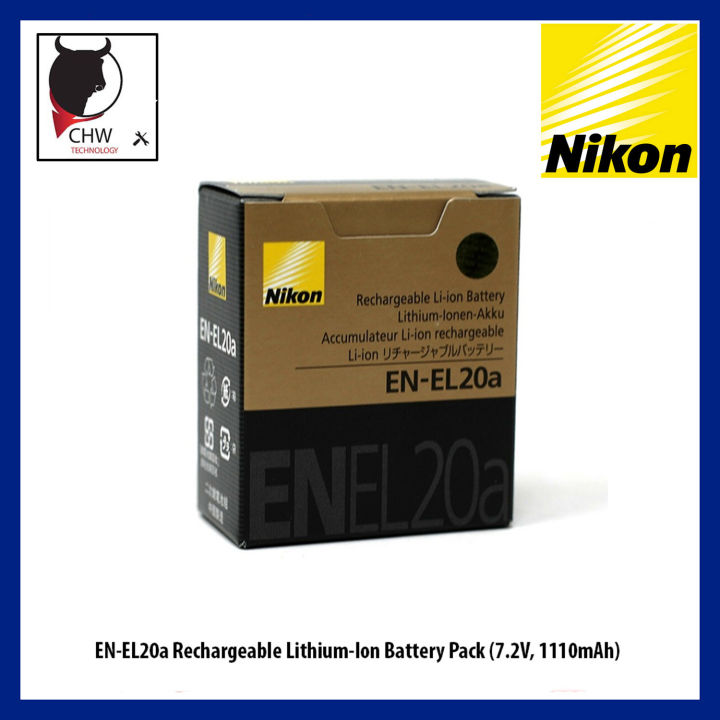 Nikon EN-EL20a Rechargeable Lithium-Ion Battery Pack (7.2V/1110mAh) FOR ...