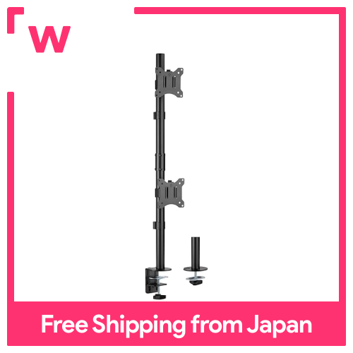 Archiss Monitor Arm Long Pole Type Vertical 2 Arms 32inch Load capacity ...