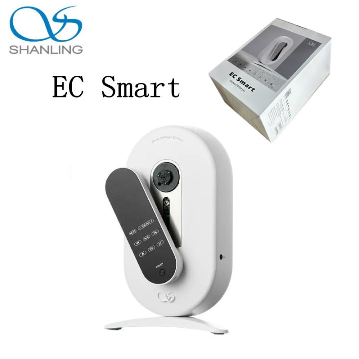 Shanling EC Smart Desktop CD player Disc drive hifi fever non ...