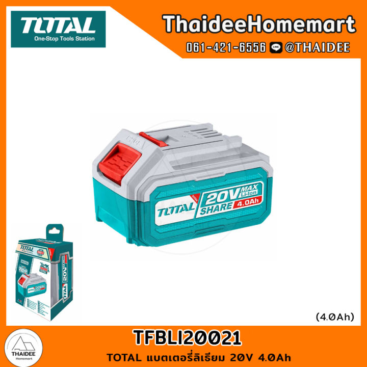 TOTAL แบตเตอรี่ลิเธียม 20V 4.0Ah TFBLI20021 | Lazada.co.th