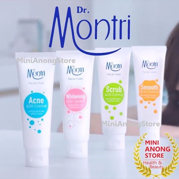 4สูตร โฟมล้างหน้า ดร.มนตรี Dr. Montri Facial Foam acne scrub smooth ...