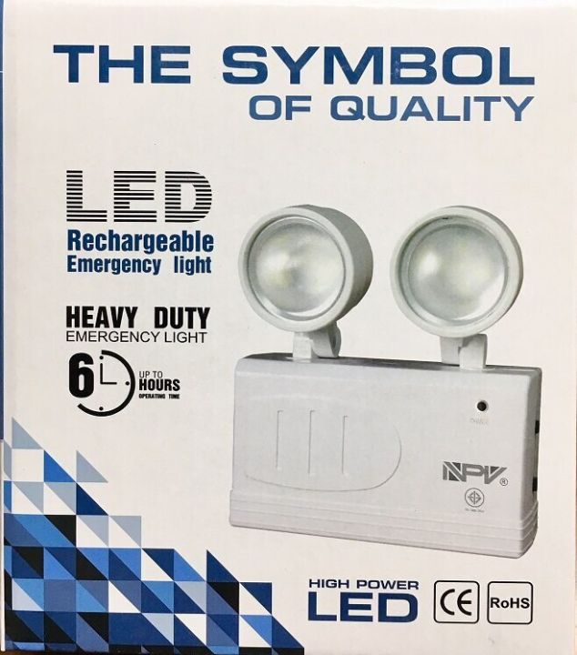 NPV ไฟฉุกเฉิน ไฟสำรอง ขนาด 4W แสงขาว LED EMERGENCY LIGHT 4W รุ่นมินิ ...