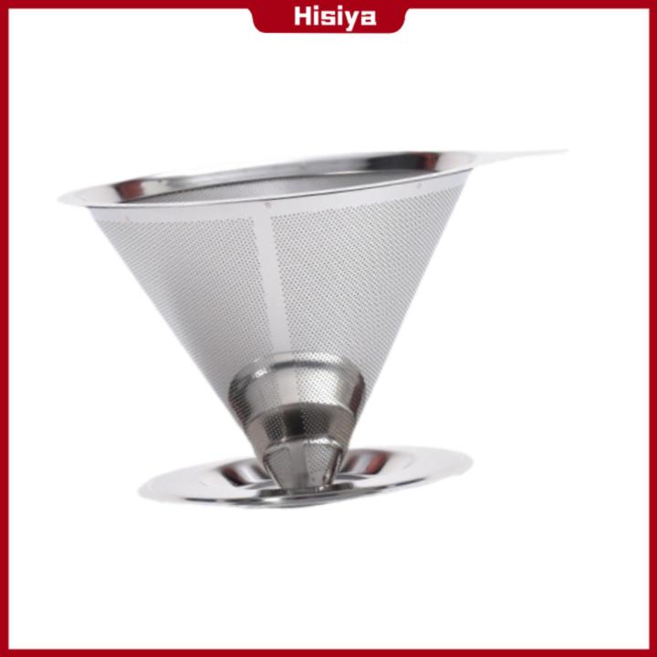 Hisiya Coffee Brewing Filter Mesh Filter for Cafe Restaurant Coffee ...
