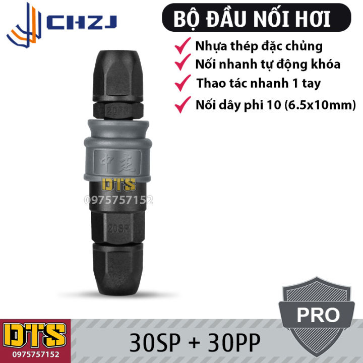 Bộ đầu nối nhanh dây hơi phi 10mm CHZJ 30SP+30PP, khớp nối nhanh tự ...