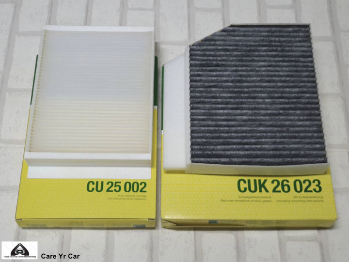 กรองแอร์ ตัวนอก / ตัวใน Benz E-Class W213 ( 2016 - ) / Cabin air filter ...