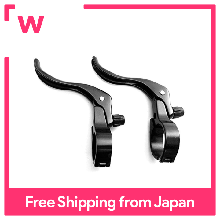 Bicycle Extension Brake Lever Black 22.2mm | Lazada PH