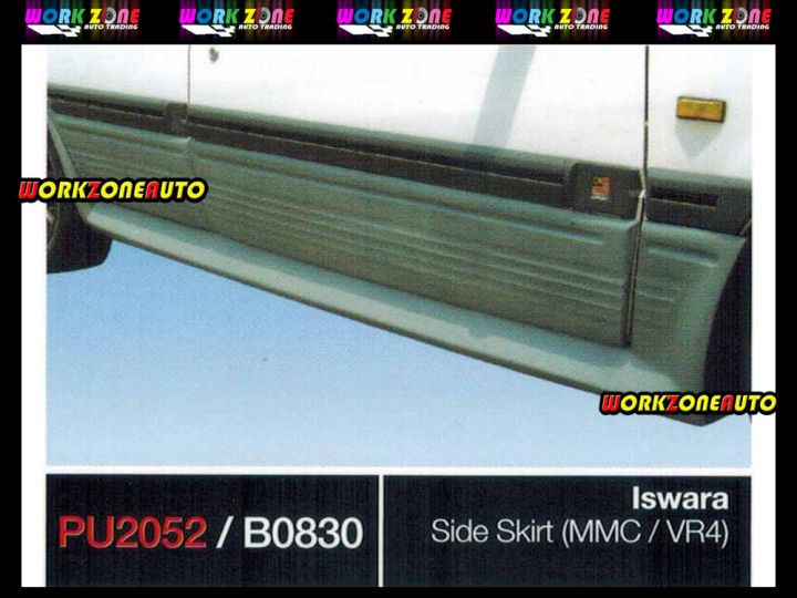 B0830 Proton Iswara Fiber Side Skirt (VR4) Body kit Bodykit | Lazada