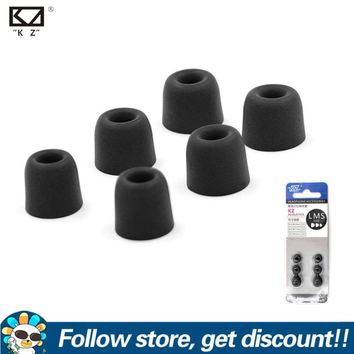 KZ Eartips 3 Pairs (6Pcs)L M S In Ear Tips Earbuds Headphone Memory ...