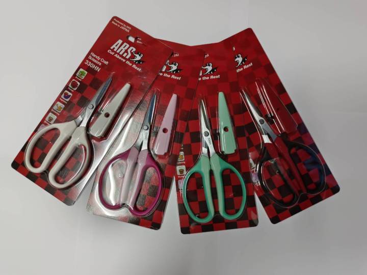 กรรไกร ARS 330 HN จากประเทศญี่ปุ่น | Lazada.co.th