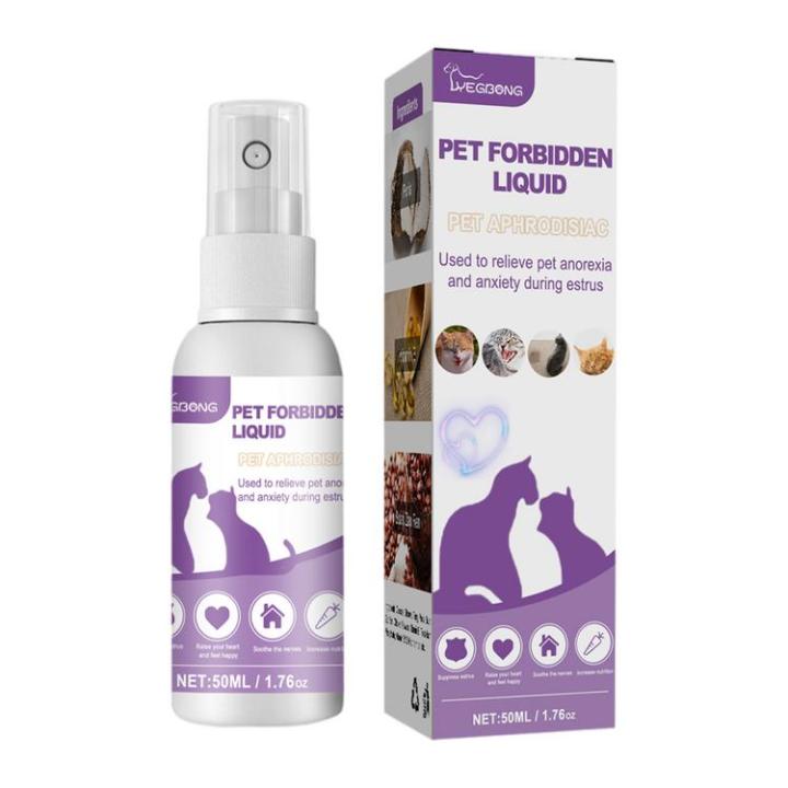 Pet Forbidden Spray Pet Spray for Emotional Control Pet Behavior ...