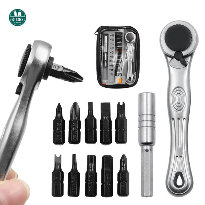 Household dismantling and maintenance ratchet wrench set, cross slotted ...