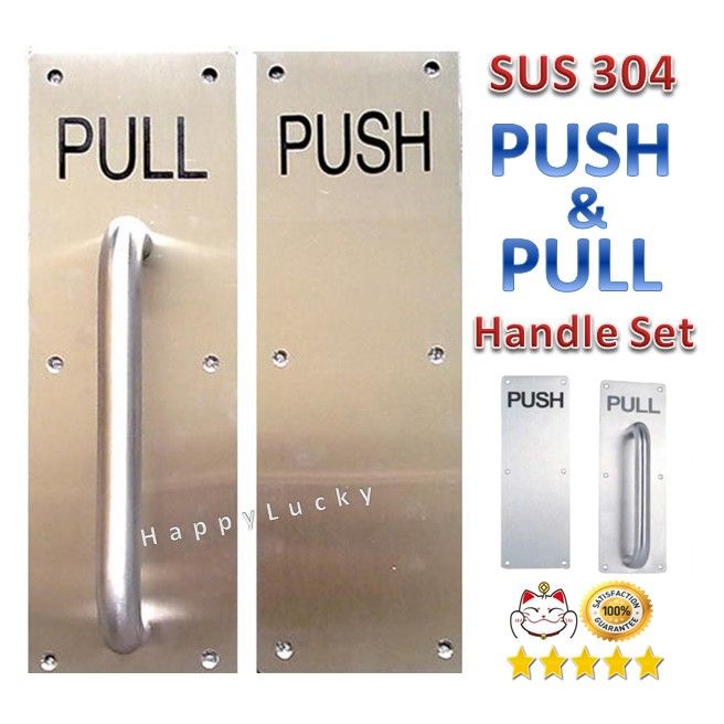 Stainless Steel Push Pull Handle Set / Pull & Push Door Handle 不锈钢推拉扶手 ...