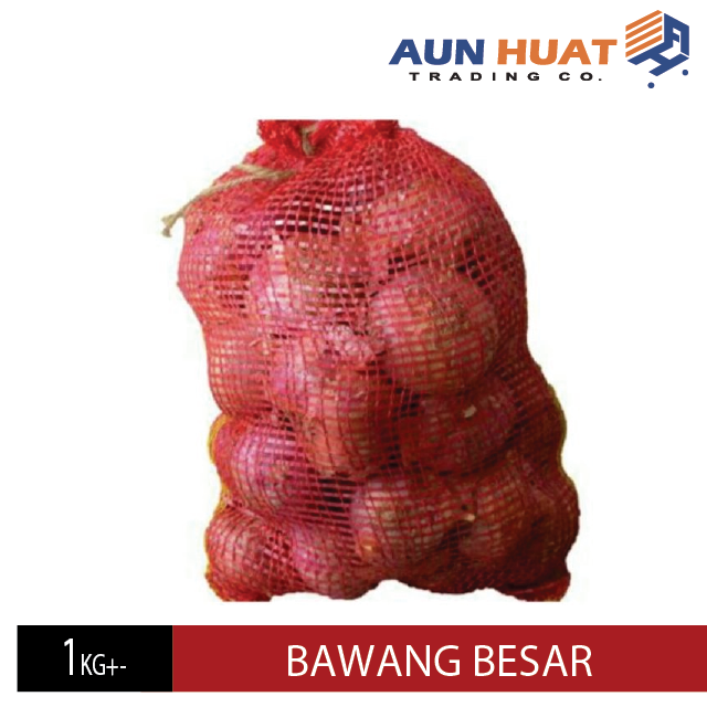 ONION / BAWANG BESAR GUNI 1KG+- [ASAL :INDIA] | Lazada
