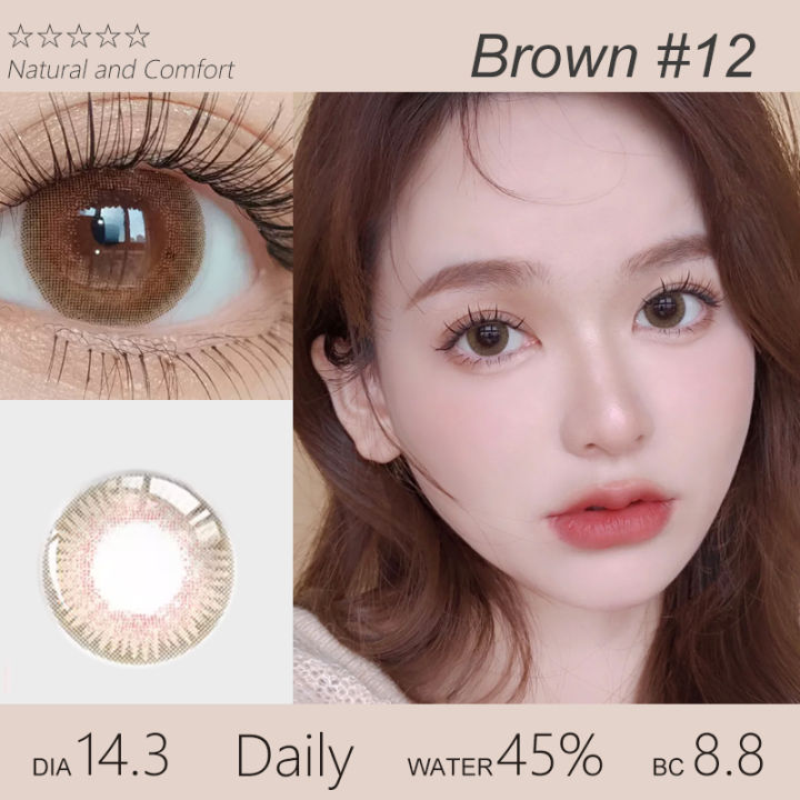 Cokoeye Daily Colored Lens with power（1 pair）naturally enlarge your ...