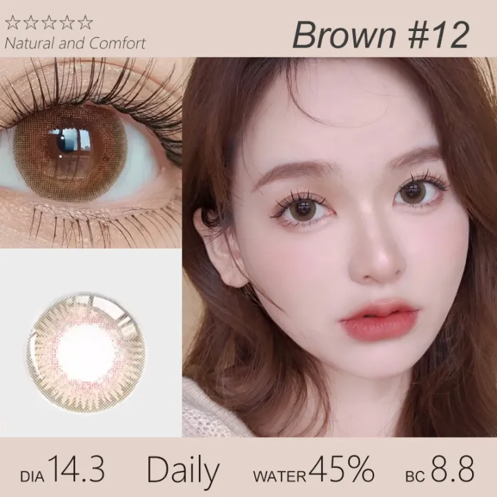 【Clear Sale】Cokoeye Daily Colored Lens with power（1 pair）naturally ...