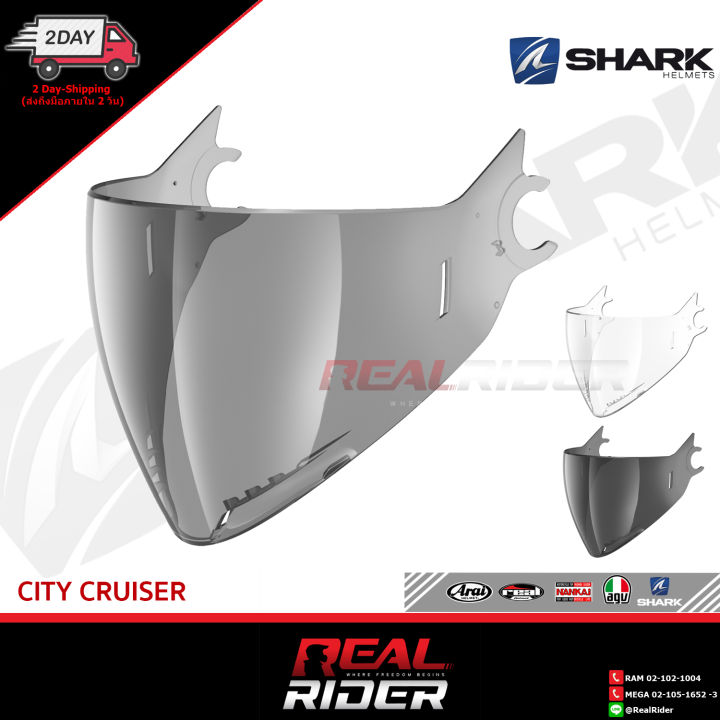 ชิลด์ SHARK CITY CRUISER - SHARK VISOR | Lazada.co.th
