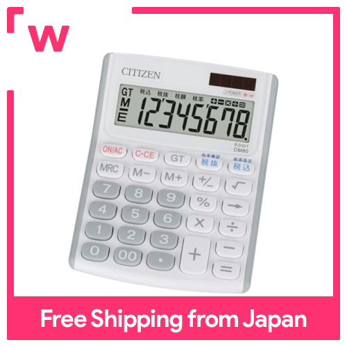 CITIZEN Mini Desk Calculator (8-digit display) DM80 | Lazada PH