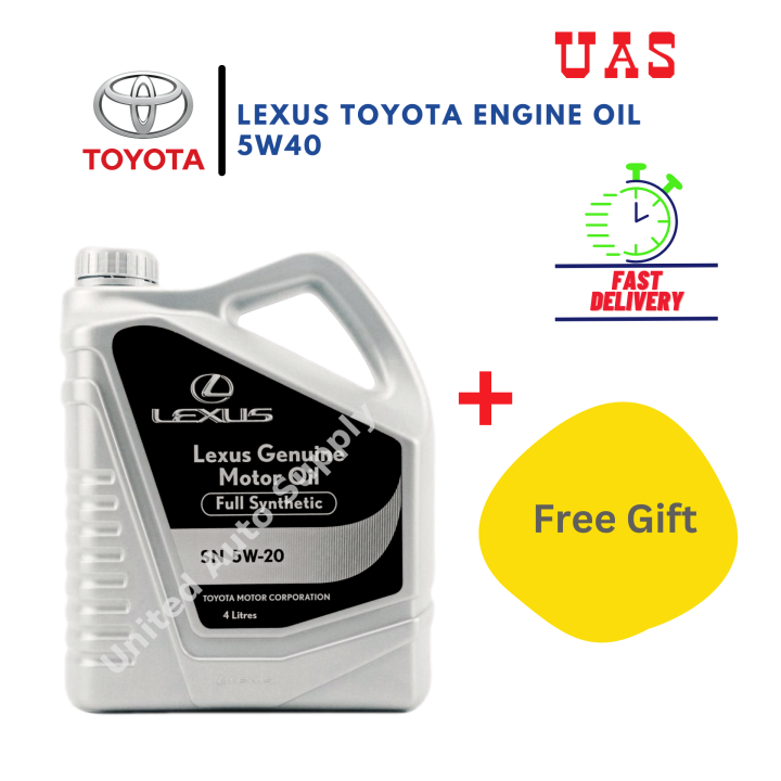 TOYOTA LEXUS Genuine 5W20 Fully Synthetic Engine Oil 4 Litre (Free Gift ...
