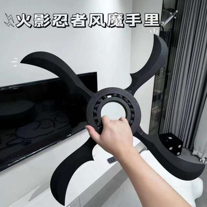 Tiktok Naruto Sasuke Wind Devil Sword Animation Peripheral Spinning ...