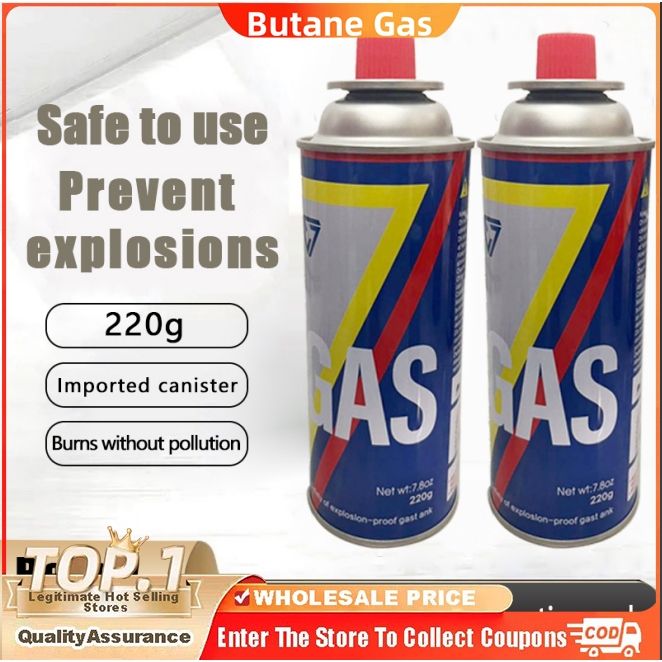 ️COD ️ Safe Butane Gas for Gas stove 220g x 4 pcs Korea Gas Tank ...