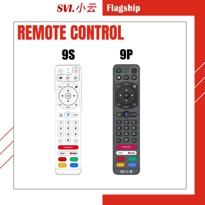 SVI.STUDIO SVI.小云 SVI.小雲 Remote Control - SVI 9S SVI 9P REMOTE CONTROL 小云9S 9P遥控器 | Lazada