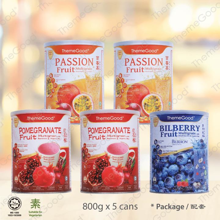 Pomegranate 800g X 2 Passion Fruit 800g X 2 Bilberry 800g X 1 