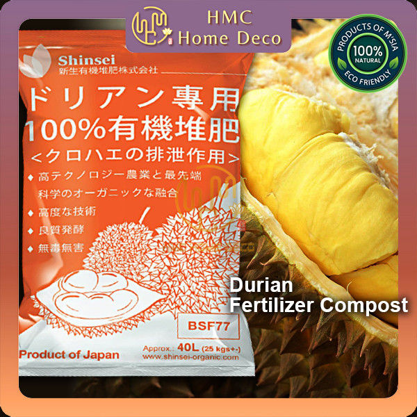 Organic 25kg Durian Fertilizer Compost Shinsei BSF77 / Baja Durian Baja ...