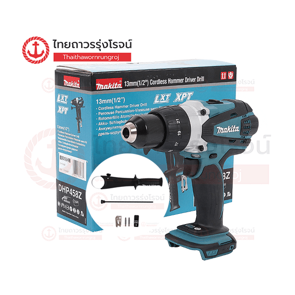 MAKITA DHP458 สว่านกระแทกไร้สาย 13mm รุ่น DHP458Z (เครื่องเปล่า+กล่อง ...