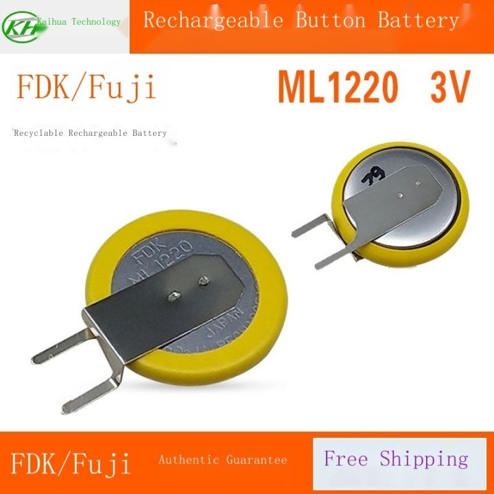 New/2022 FDK Fuji ML1220 rechargeable button battery 3V notebook small ...