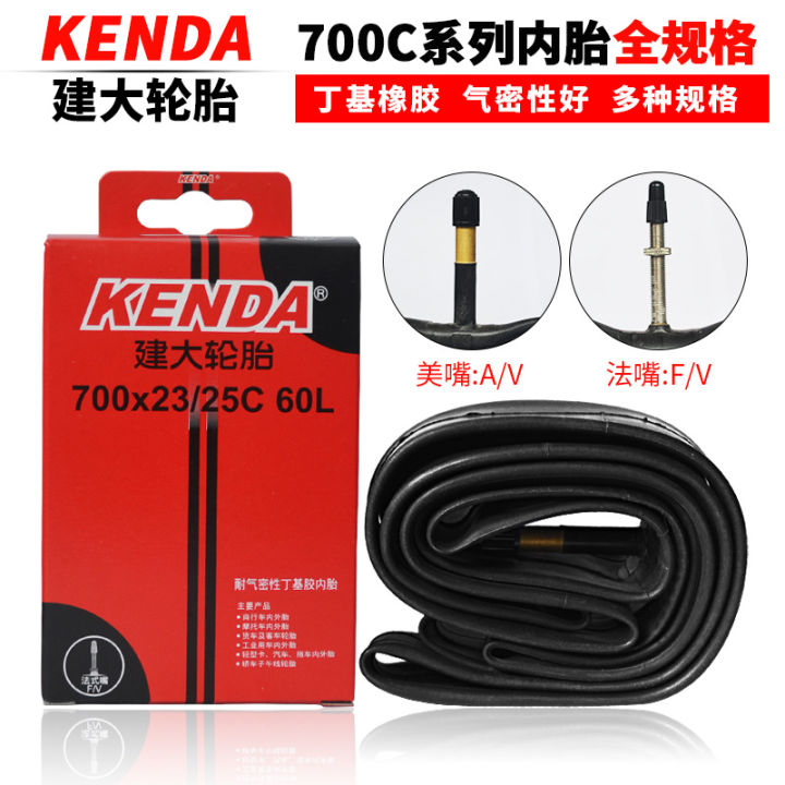Jianda ยางในจักรยานยางจักรยานเสือหมอบยางรถจักรยานแบบปากฝรั่งเศส25 28 32 ...