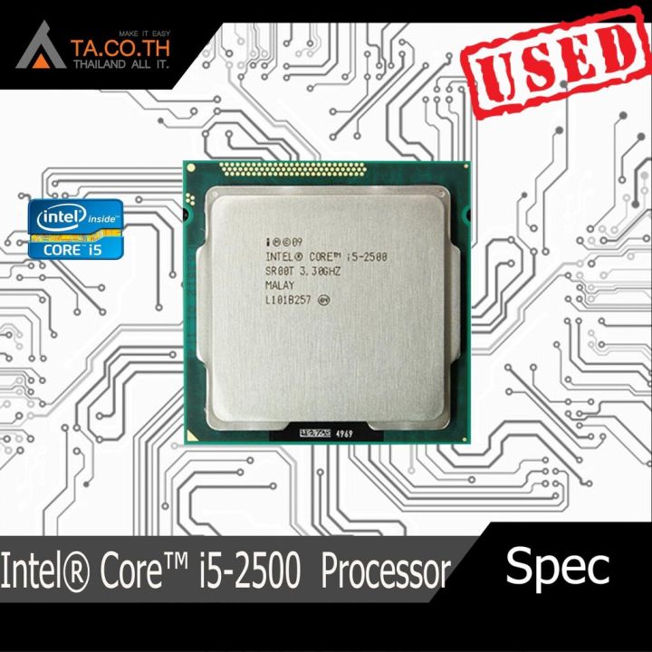 Intel® Core™ i5-2500 Processor | Lazada.co.th