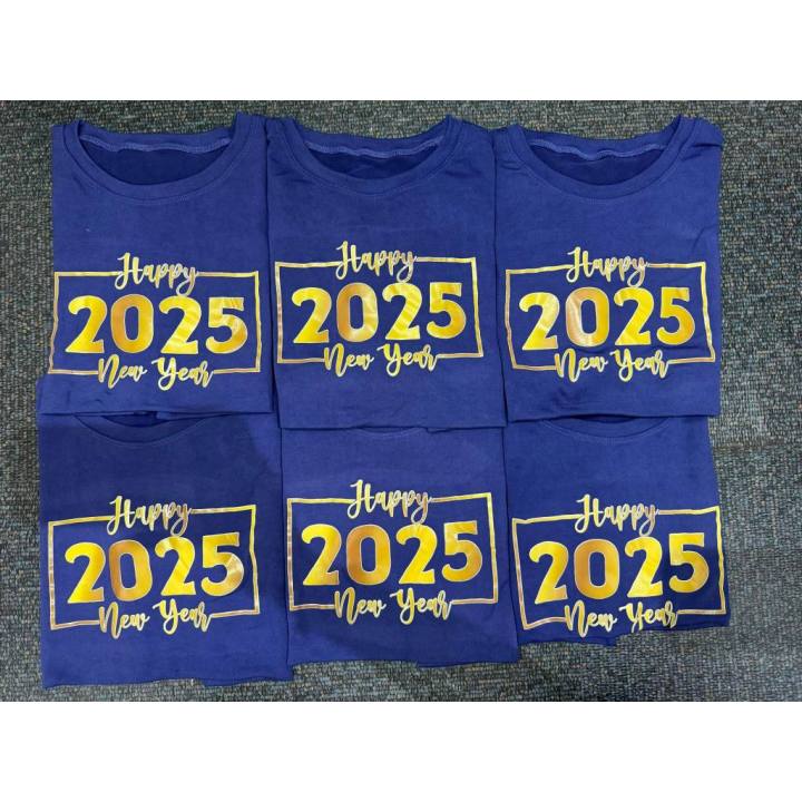 New year Future Dusk Color of the year 2025 with sizes New Born to XXXL ...