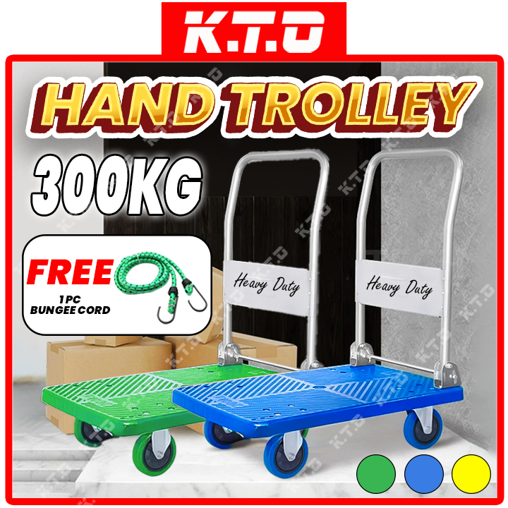 300KG Heavy Duty PVC Foldable Platform Hand Truck Trolley Silent Wheel ...