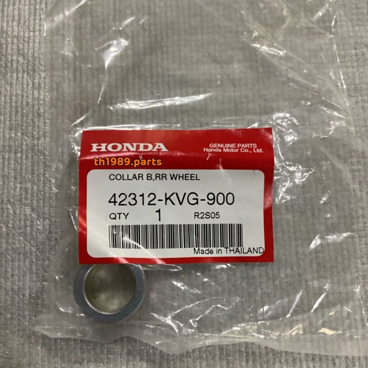 42312-KVG-900 ปลอกรองข้างล้อหลัง B บู๊ชล้อหลัง PCX150 ปี2012-2019 ...