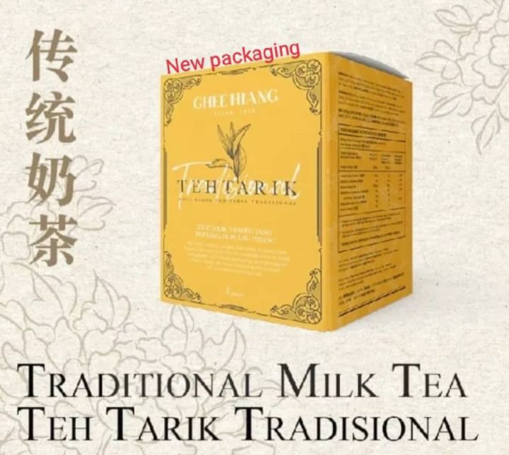 PENANG GHEE HIANG Milk Tea (Teh Tarik) 義香传统拉茶 | Lazada