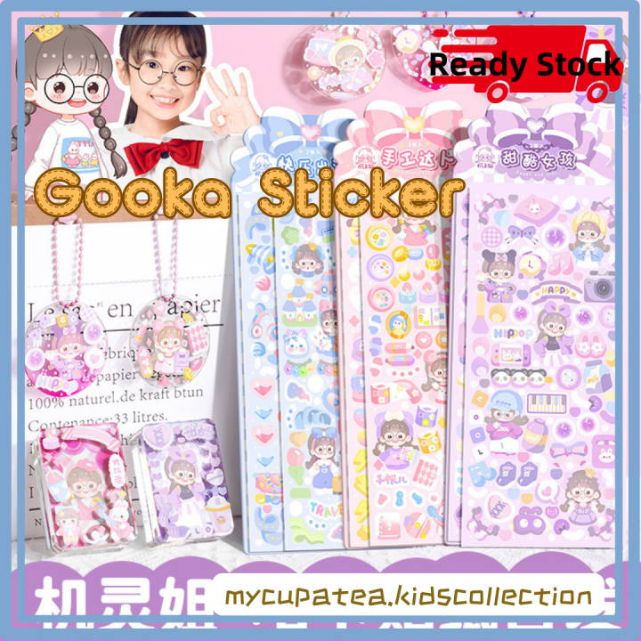 [mycupatea] Clever sister goo card stickers cute cartoon dumb film goo ...